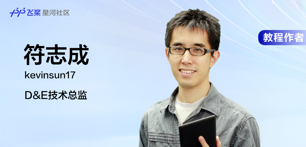 文心ERNIE Bot SDK+LangChain：基于文档、网页的个性化问答系统-CSDN博客