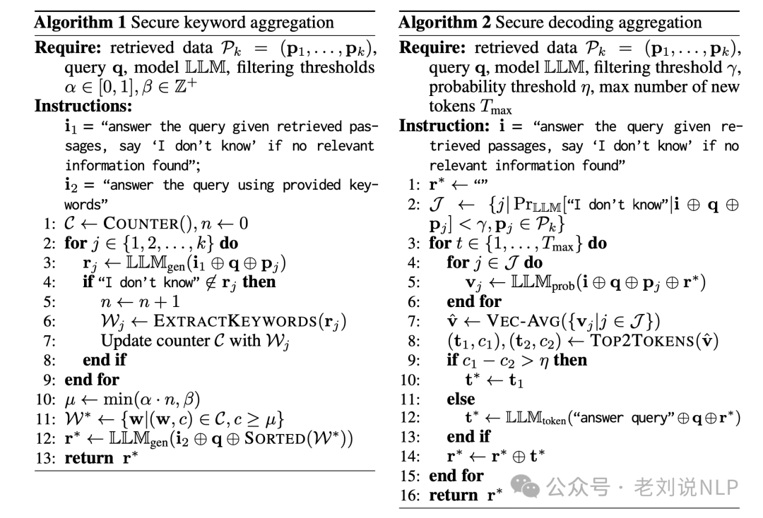 主流RAG框架TOP10及RAG小工具SODA ：兼看RobustRAG防攻击污染框架思路_dify quivr-CSDN博客