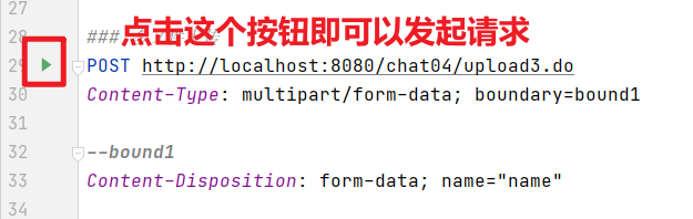 SpringMVC上传文件的 4 种方式，你都会么？| SpringMVC第6篇_file destfile = new file(destfilepath);-CSDN博客