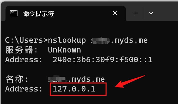 群晖NAS 中wordpress 常见问题处理_群晖 wordpress 端口-CSDN博客