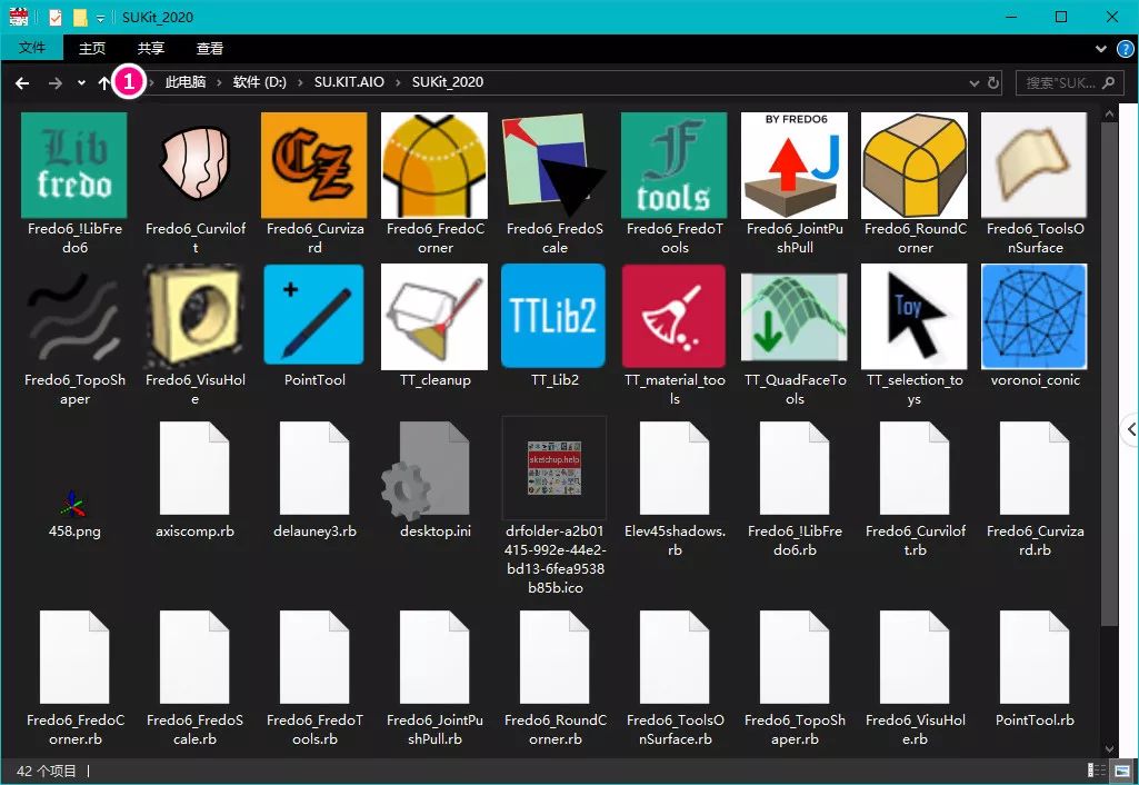 sketchup 255个su常用插件)_[插件课堂] SU.KIT发布了v2020，完美支持SketchUp 2020-CSDN博客