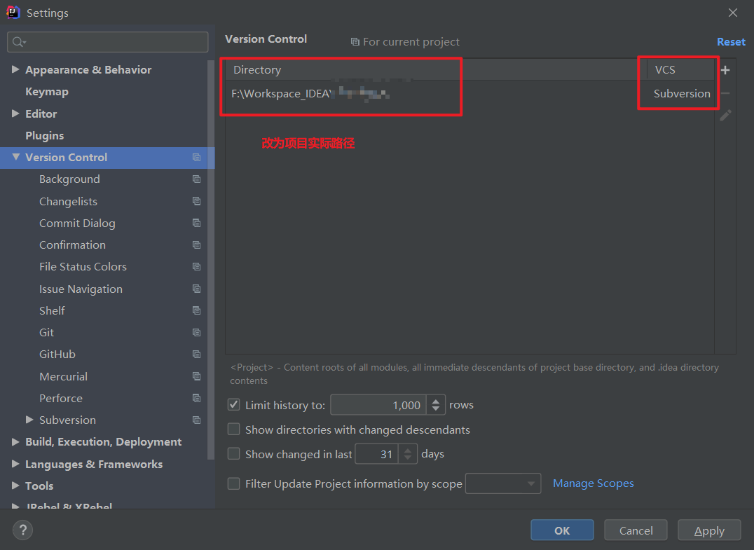 IDEA中如何绑定svn/解除git关联_idea绑定解绑git 绑定svn-CSDN博客