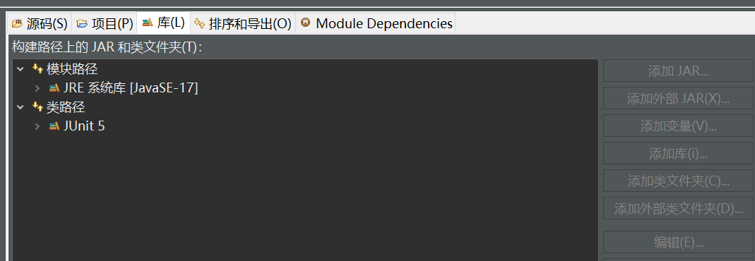 Java之单元测试运行00运行junit测试用例显示runs0没有绿条和红条 Csdn博客