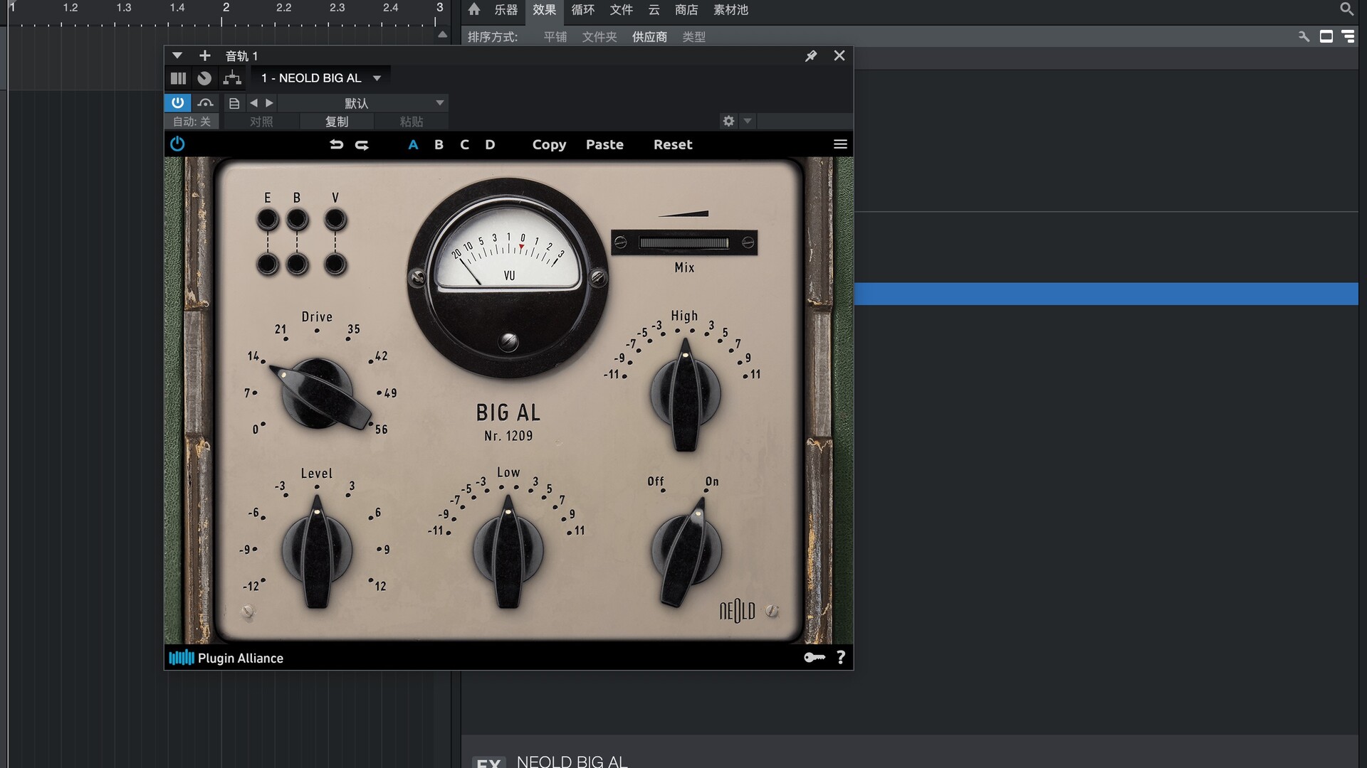 Plugin Alliance NEOLD Everything Bundle mac(六款混音插件套装)v2024.04.24直装版 ...