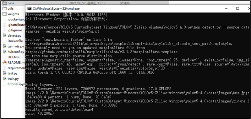 Win10—YOLOv5实战+TensorRT部署+VS2019编译(小白教程~易懂易上手)---超详细_vs tensort yolo-CSDN博客