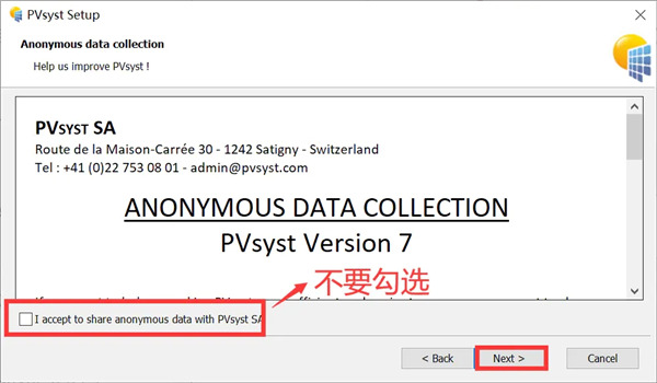 pvsyst 7.1使用教程_pvsyst教程-CSDN博客