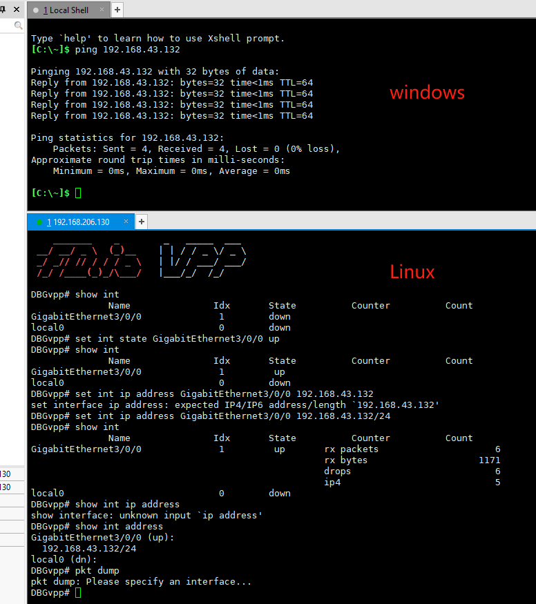 VPP源码-plugin流程-CSDN博客