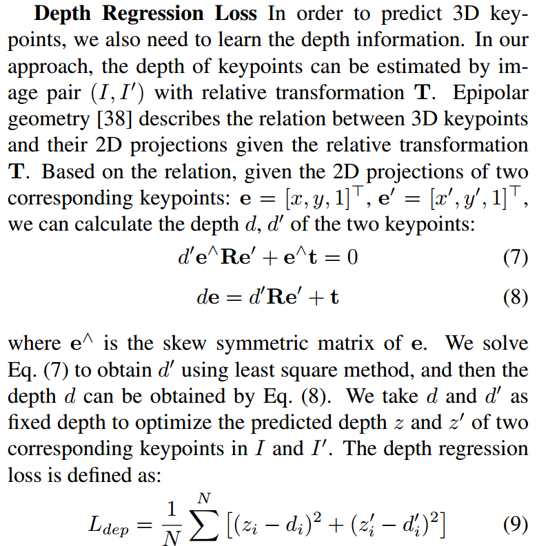 论文解读《Learning Deep Network for Detecting 3D Object Keypoints and 6D Poses》 无需位姿标注的model-free 6D位 ...