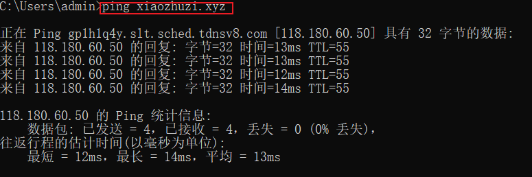 渗透测试之信息收集_layer子域名挖掘机-CSDN博客