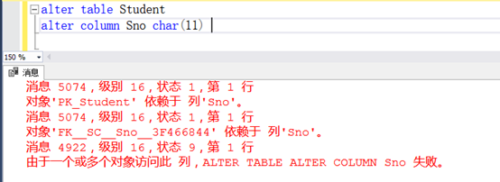 Mysql 修改主键类型数据库更改主键的类型 主键存在外键 Csdn博客