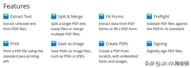itext 提取pdf文本_JAVA提取PDF内容及转换PDF为图片-CSDN博客