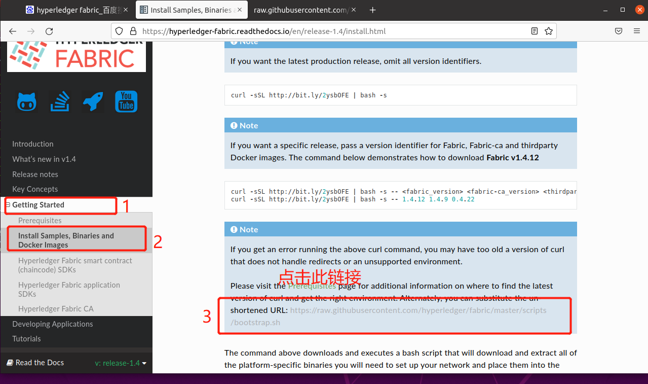 fabric 环境快速搭建--Ubuntu20.04系统下使用fabric官方脚本搭建_hyperleader fabric 环境搭建2024 ...