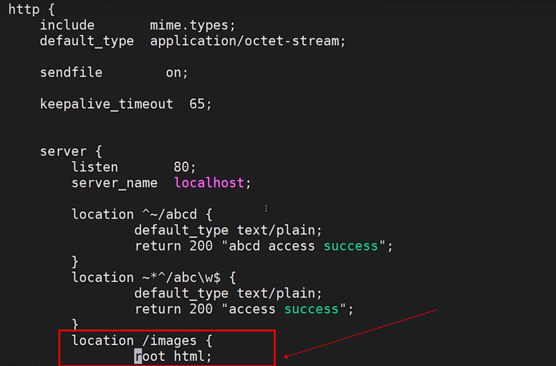 【自用】nginx总结nginx 守护进程 Csdn博客