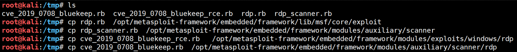 【漏洞复现】RDP远程桌面漏洞复现(CVE-2019-0708)_github cve-2019-0708-CSDN博客