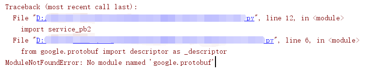 运行pycharm项目时，遇到问题自ModuleNotFoundError: No module named ‘google.protobuf‘_modulenotfounderror: no ...