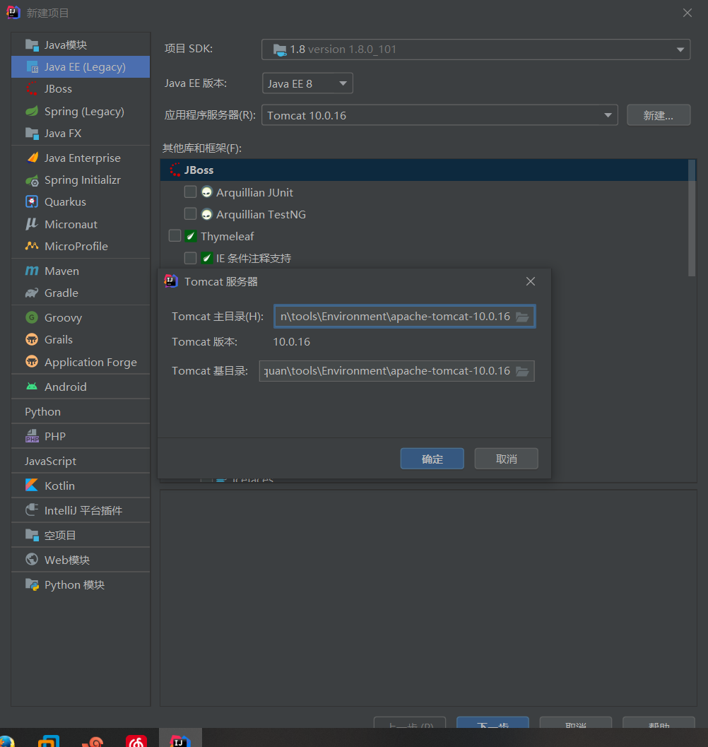 vulhub靶场搭建以及对于struts2漏洞s2-001的idea环境调试搭建,ctf.show的java(web279-web280)_s2-001 demo-CSDN博客