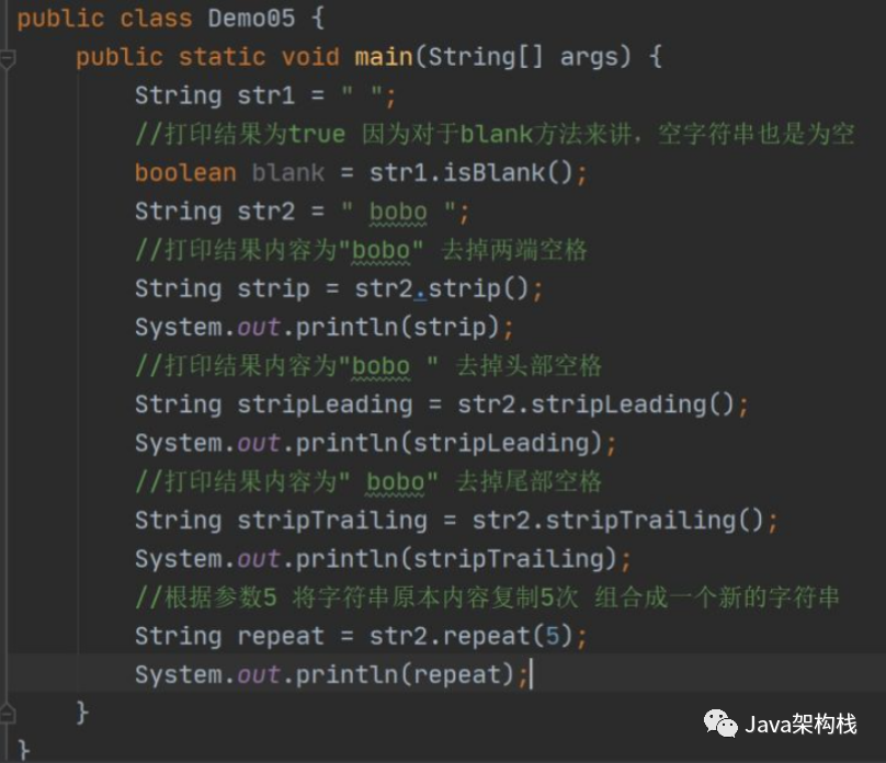 8个维度，详细分析JDK11的新特性！_jdk11新特性-CSDN博客