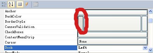 [C#]C#的Splitter和Panel控件的使用_winform splitter-CSDN博客
