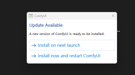 comfyUI桌面端正式版安装方法来了！-CSDN博客