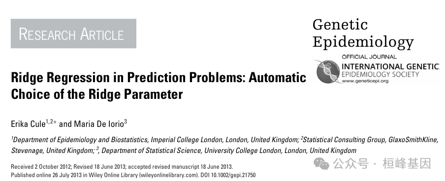 MachineLearning 23. 机器学习之岭回归预测基因型和表型 (Ridge)-CSDN博客