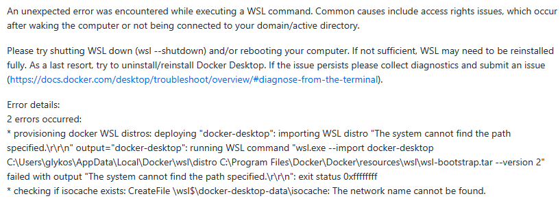 Windows11 Docker 关于an Unexpected Error Was Encountered While Executing