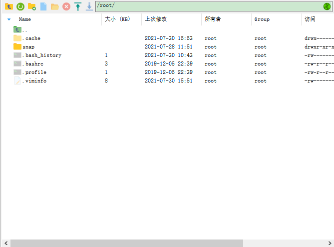 迅为龙芯2K1000开发板虚拟机ubuntu安装SSH服务_2k1000la ssh-CSDN博客