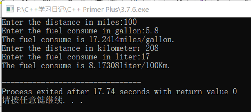 Cprimer Plus第六版编程练习第三章编写一个小程序要求以几英尺几英寸的方式输入其身高并以磅为单位输入其体重使 Csdn博客