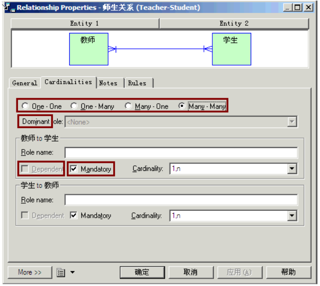 mysql生产cdm文件_PowerDesigner生成CDM模型_heyonie的博客-CSDN博客