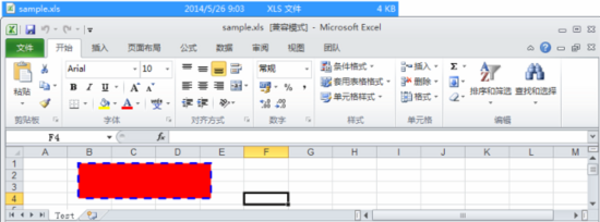 Java导出Excel（Poi详解）_java poi导出excel时指定复选框选中或不选中-CSDN博客