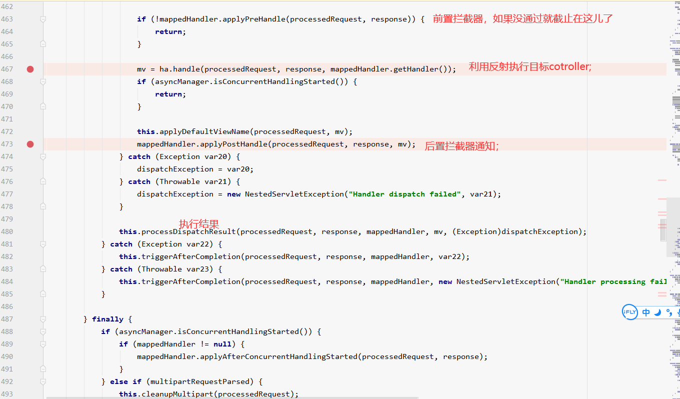超详细的手写SpringMVC、SpringMVC执行流程、底层实现原理_手写springmvc 参数处理-CSDN博客