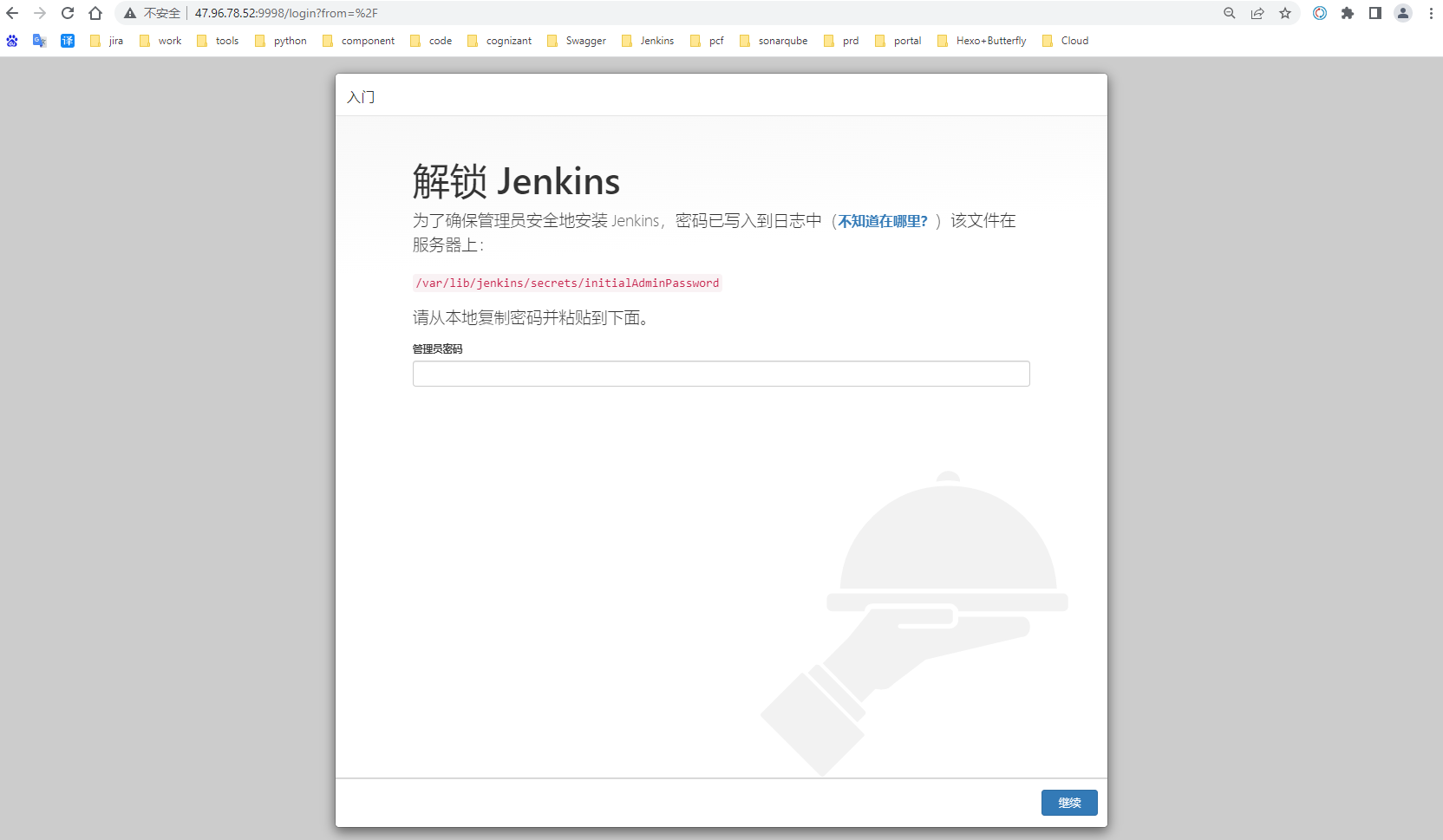 Jenkins解决JDK8不兼容_jenkins jdk8-CSDN博客