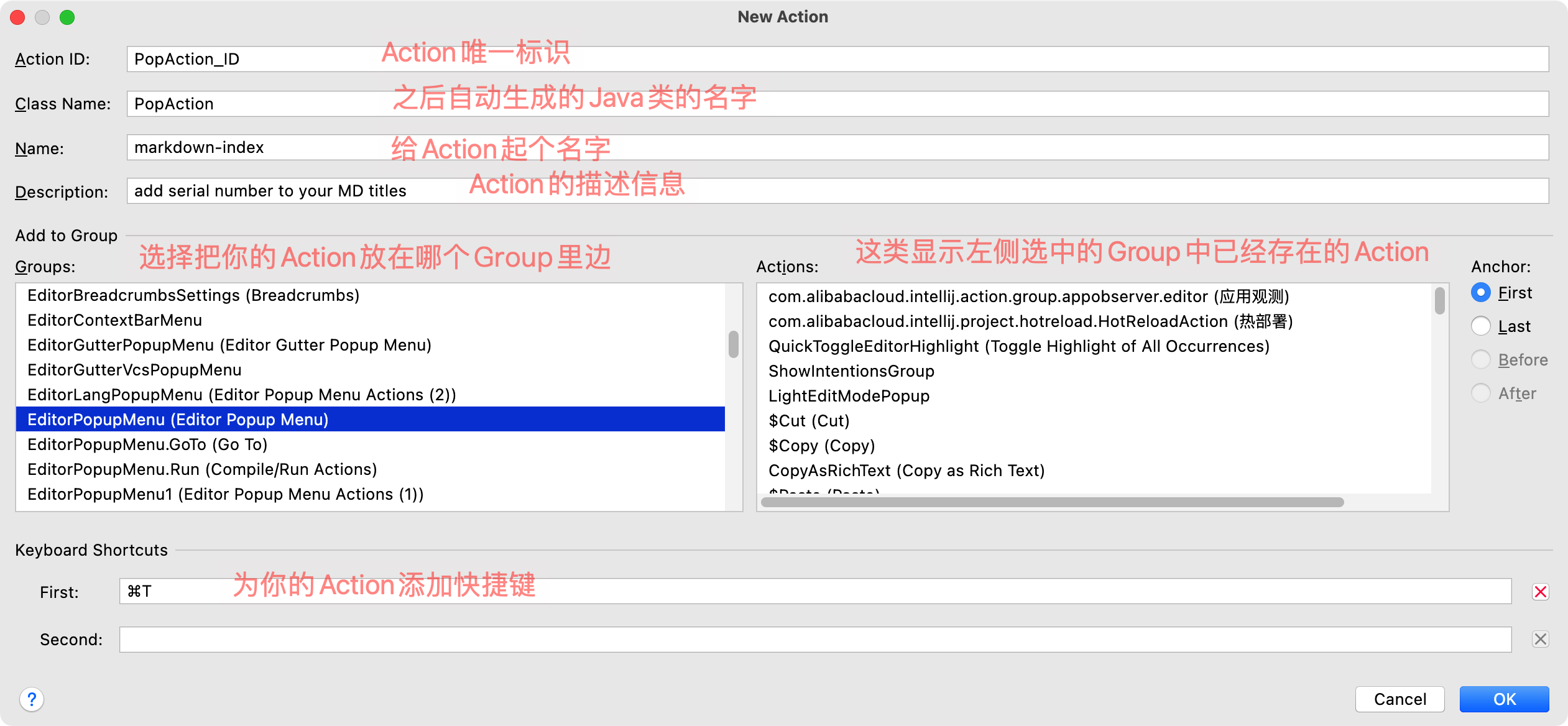 从0到1写一款自动给markdown标题添加序号的jetbrains插件vscode中markdown编写时 序号插入 Csdn博客
