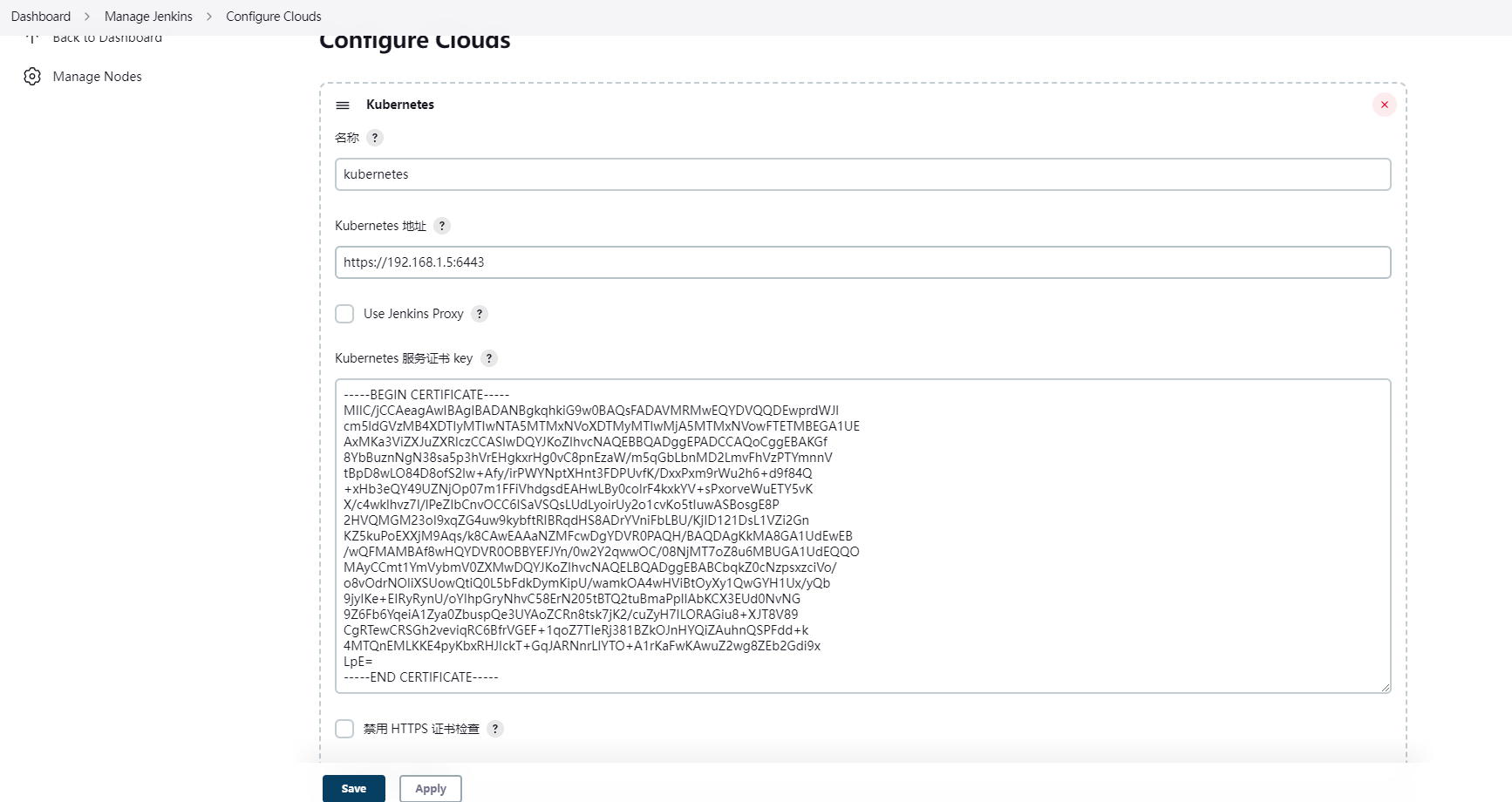 jenkins部署K8S应用-CSDN博客