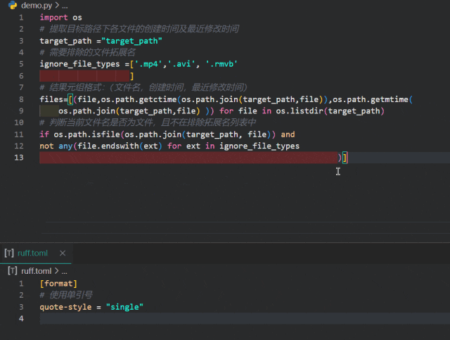 如何写出“高颜值”的Python代码_pycharm ruff-CSDN博客