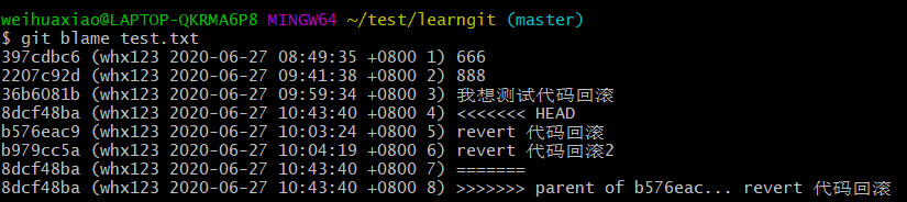 Git 怎么查看合并过来哪些代码程序员必备知识:git 命令全方位学习 Csdn博客