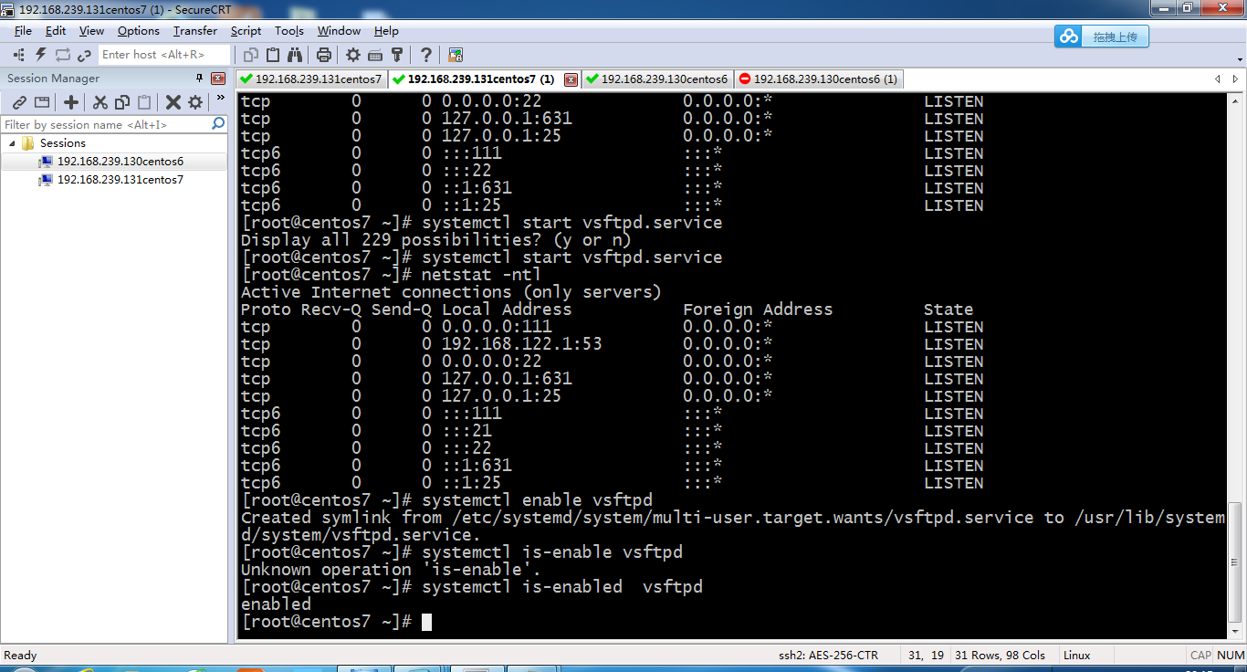 安装Vsftpd服务-CSDN博客