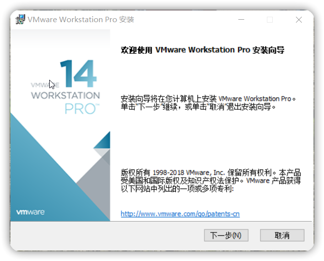 VMware workstation安装教程（详细）_vmware workstation player-CSDN博客