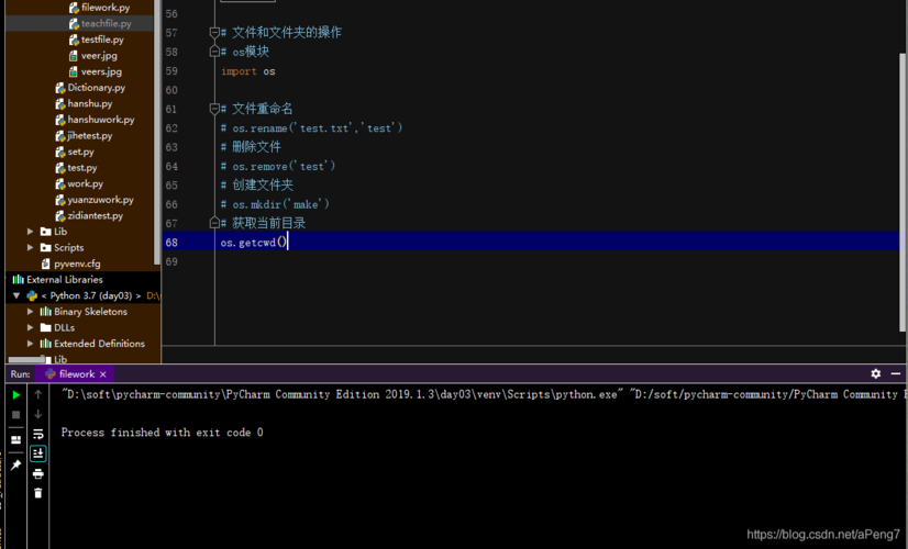 Python中如何打开文件 Python中打开文件的方法pythonfile怎么打开 Csdn博客