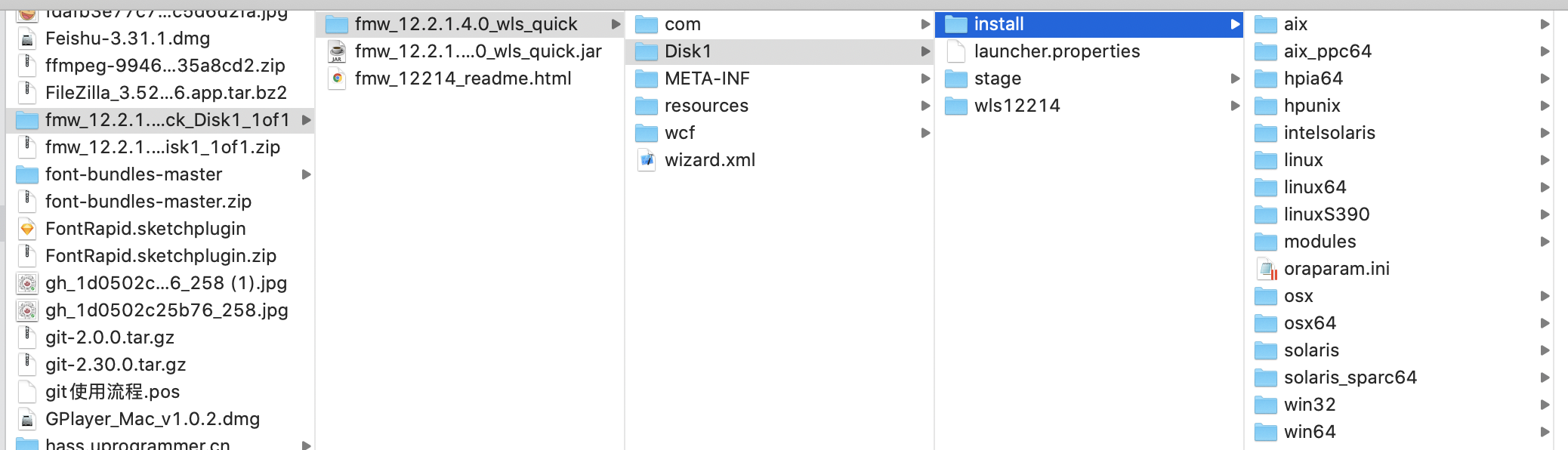图解 Weblogic 12c 安装_weblogic12c安装-CSDN博客