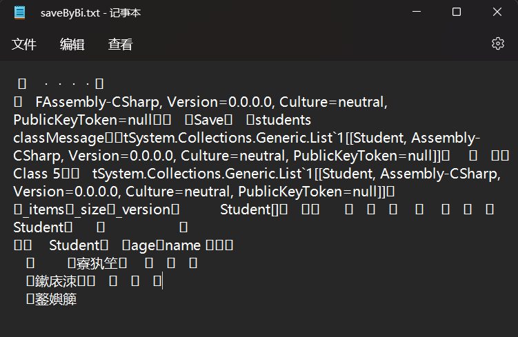 Unity中的存档与读档unity游戏存档位置 Csdn博客