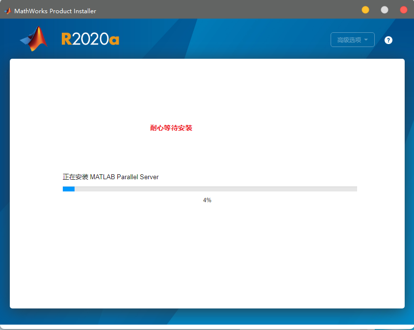 Matlab2020a Matlabmatlab 2020a 最新版 Csdn博客 