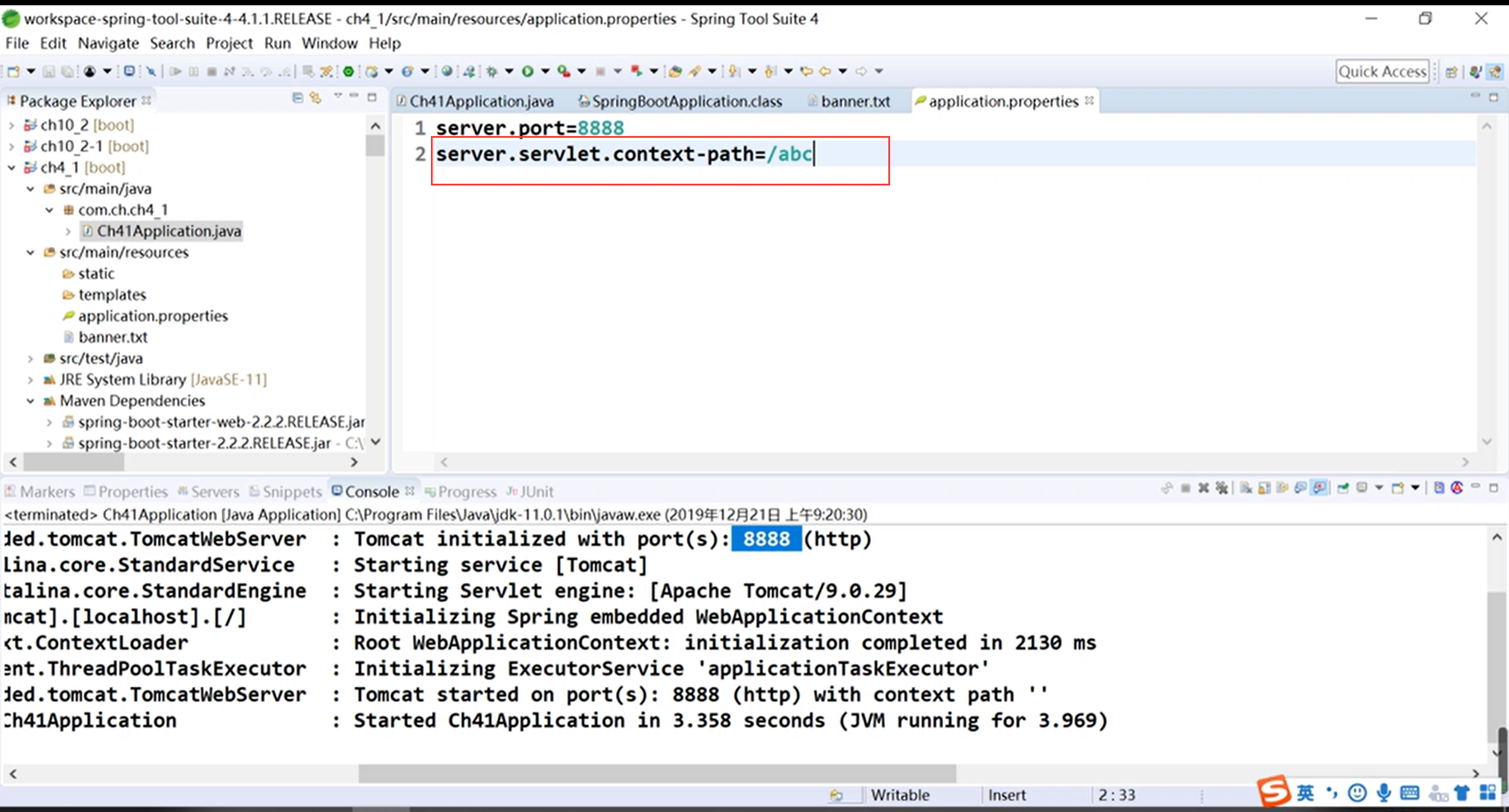 spring boot——spring boot的基本配置——spring boot的全局配置文件——设置端口以及web应用的上下文路径 ...