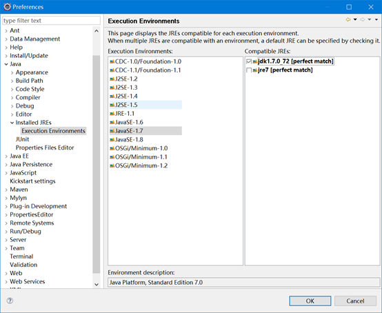 java workspace设置_workspace 配置-CSDN博客