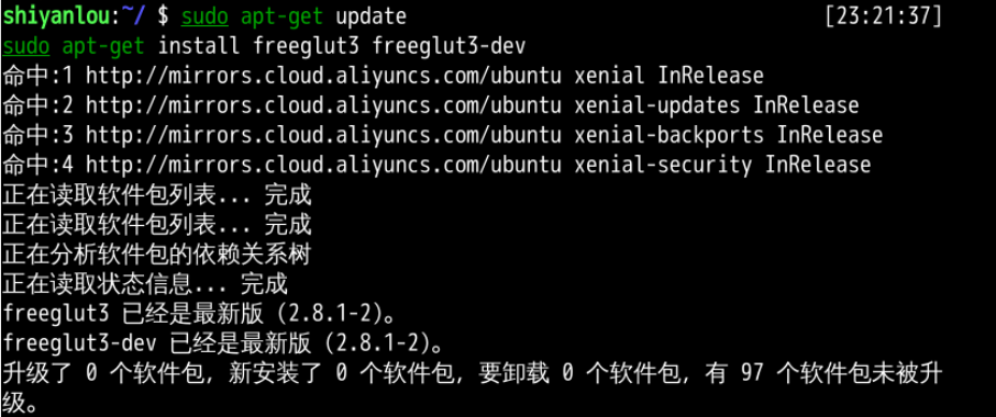 Python 实现三维建模工具(上)python 3d 安装freeglut Csdn博客