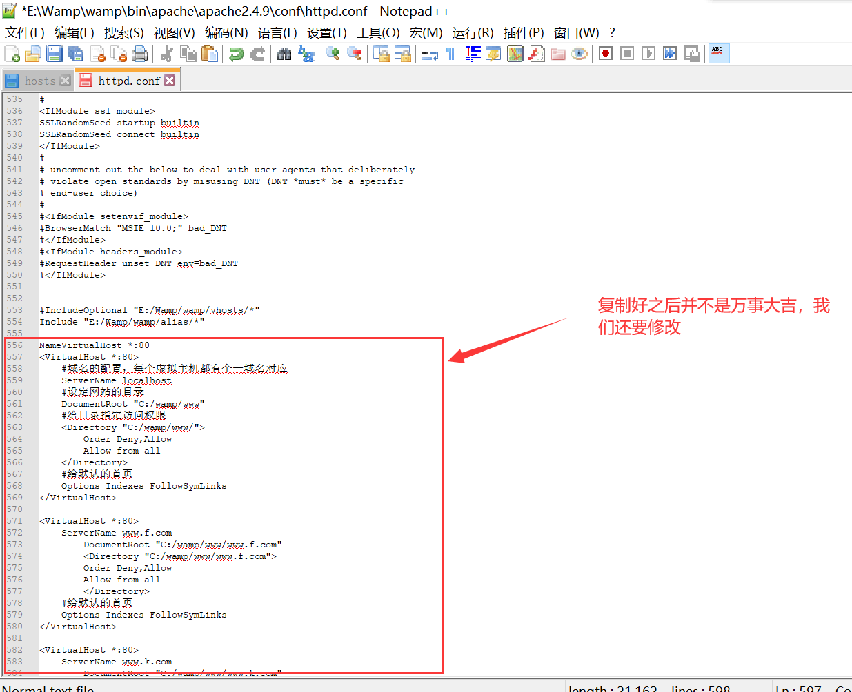1 2 Php开发环境的搭建php开发需要什么硬件环境 Csdn博客 7564