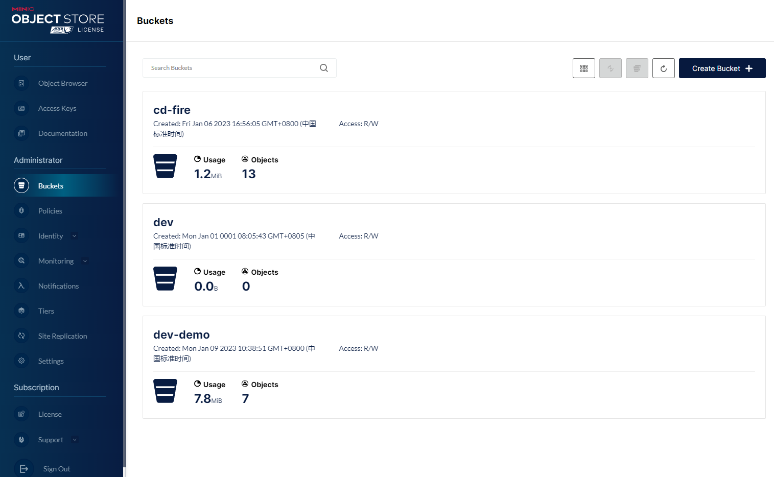 （一）Minio的文件服务搭建:MINIO安装_minio配置文件在哪-CSDN博客