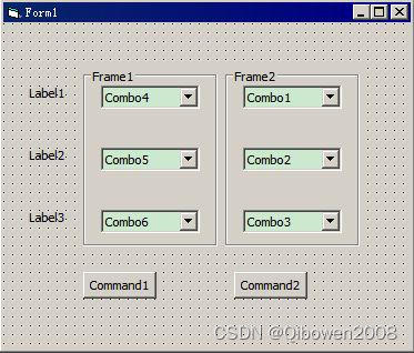 VB亲身开发一个Windows软件（三）界面设计_vb界面设计-CSDN博客