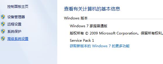 如何使用python来模拟鼠标点击（将通过实例自动化模拟在360浏览器中自动搜索 Python ）pywin32 221win Amd64 Py312exe Csdn博客