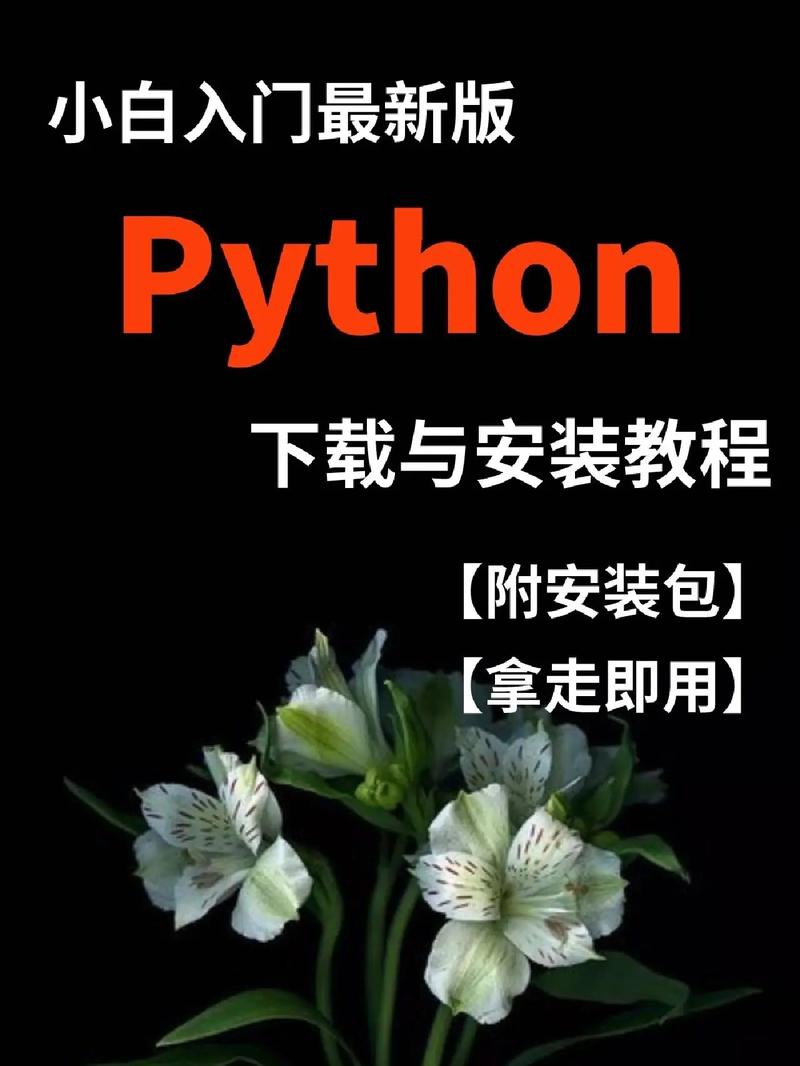 Python通过链接下载压缩文件python根据url下载数据python下载链接文件 Csdn博客
