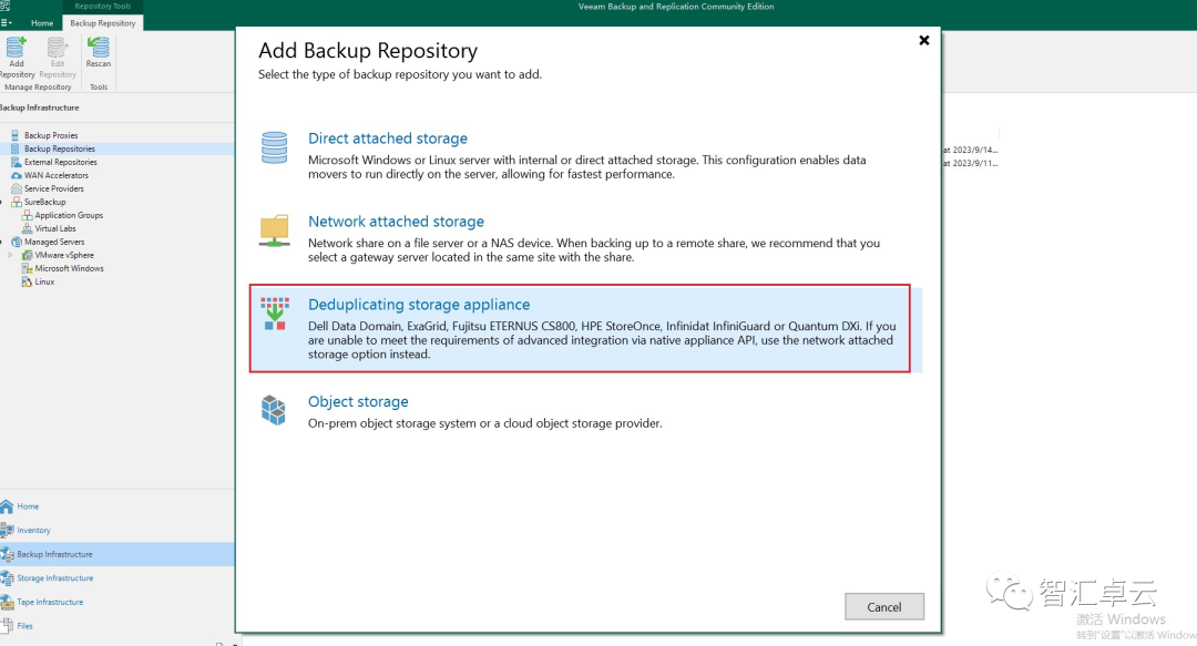【Veeam备份】数据保护大师！Veeam添加DDVE配置手册（四）-CSDN博客